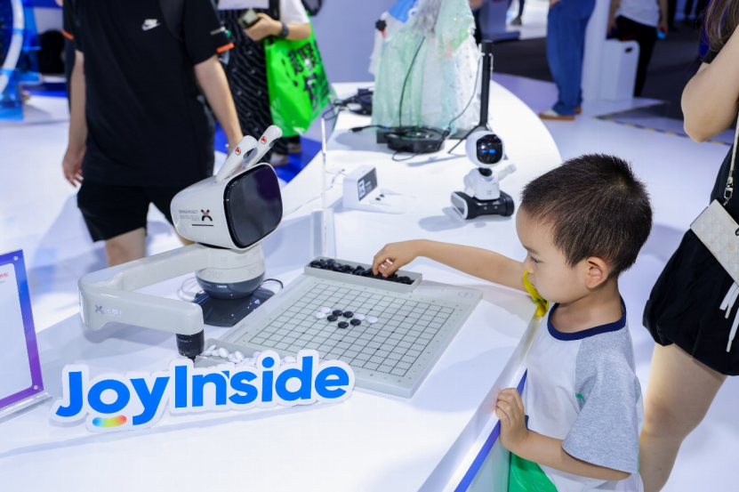 京东大模型品牌全新升级为JoyAI，加速产业走向深度应用-齐鲁晚报网