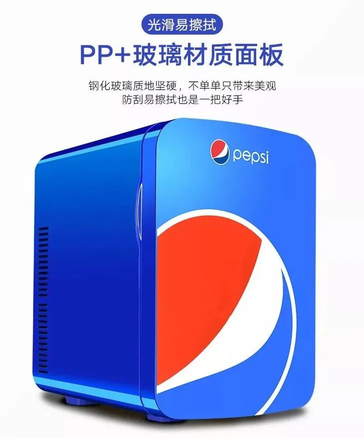 百事冰箱,说明书,超市_大山谷图库